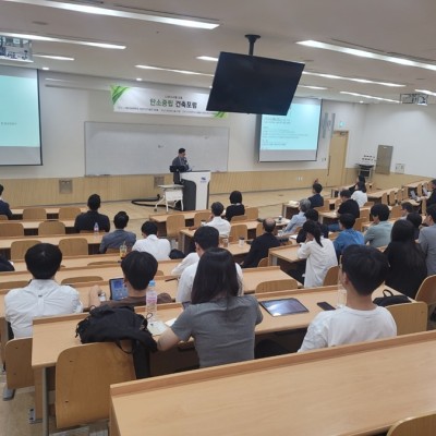 LOWCA 탄소중립 건축포럼 > 포토갤러리 | (사)저탄소사회를 지향하는 목조건축협회